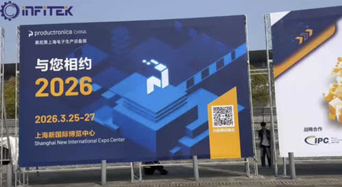 Cases - INFINITE AUTOMATION CO ., LIMITED