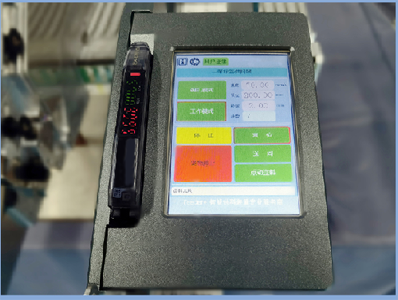 INFITEK SMT Label Feeder For ASM / SIEMENS X And D Series SMT Mounter