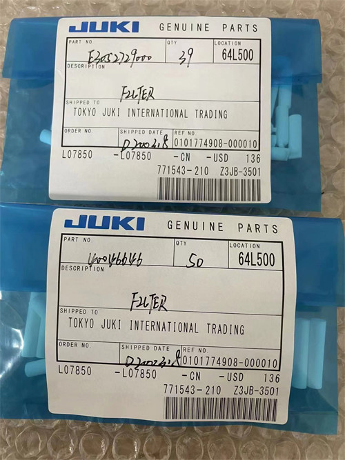 Juki Filter 40046646 / HM00101002 / 4493166 JUKI SMT Machine Consumables