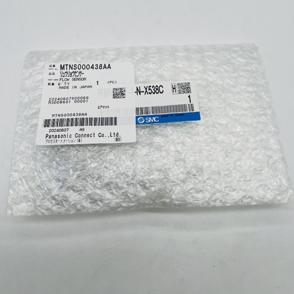 Boost Your SMT Operations with the Precision and Reliability of the ...