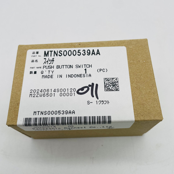 Boost Your Production with Panasonic MTNS000539AA Switch SMT Spare Parts